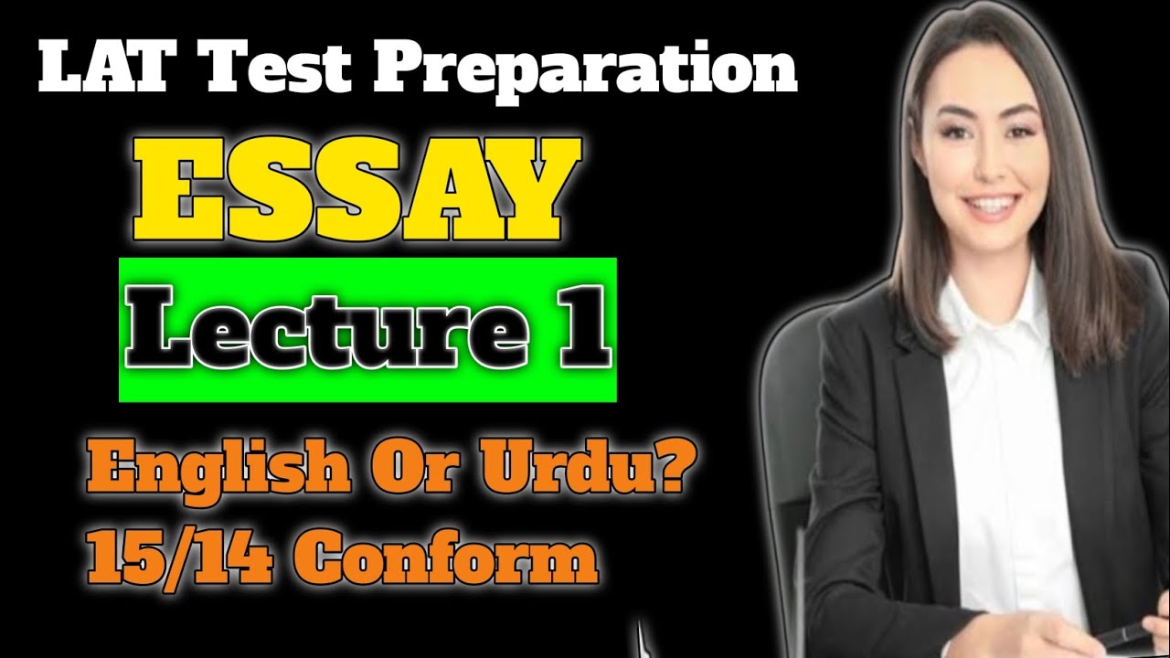 How to Write Essay for LAT Test | Essay writing in Law Admission Test ...