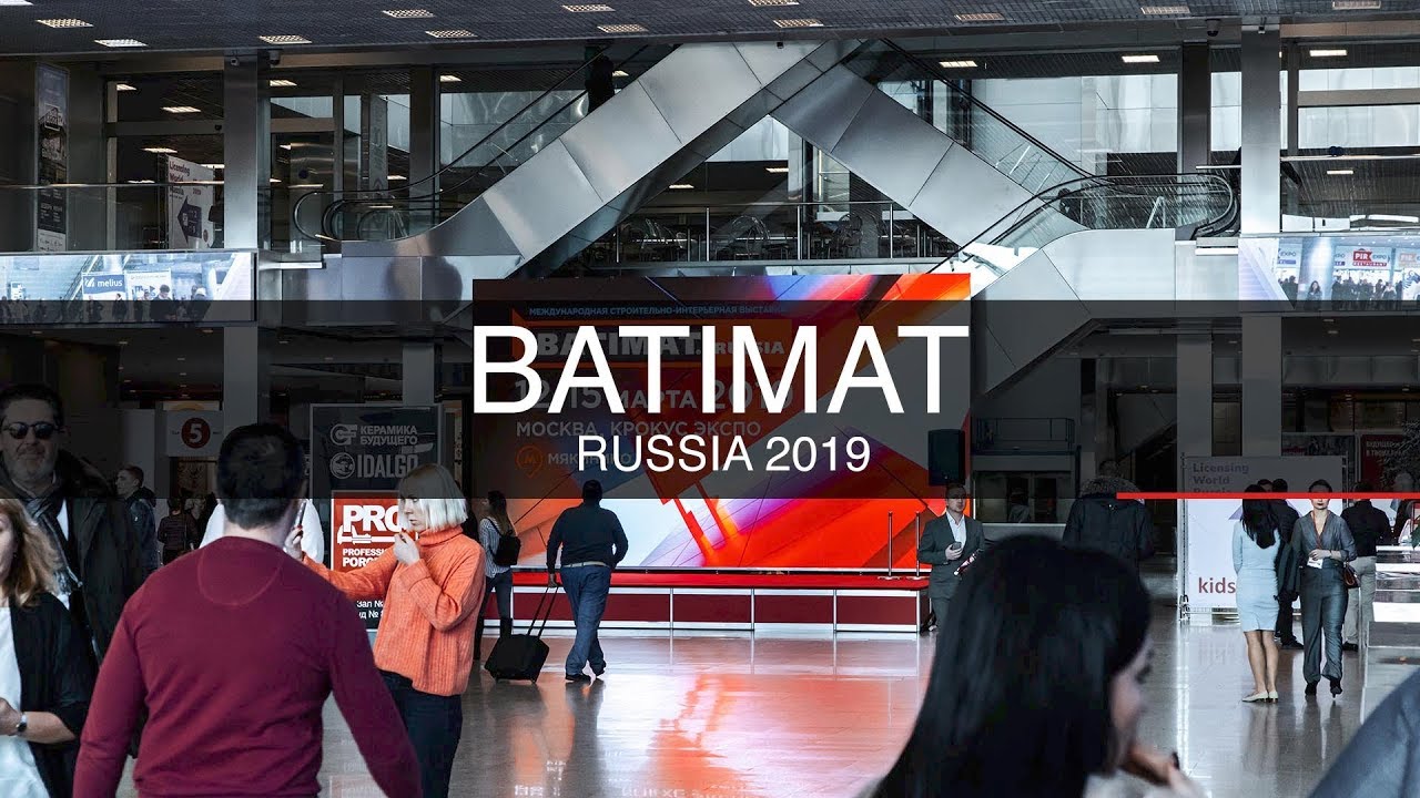 Batimat 2019: обзор выставки - YouTube