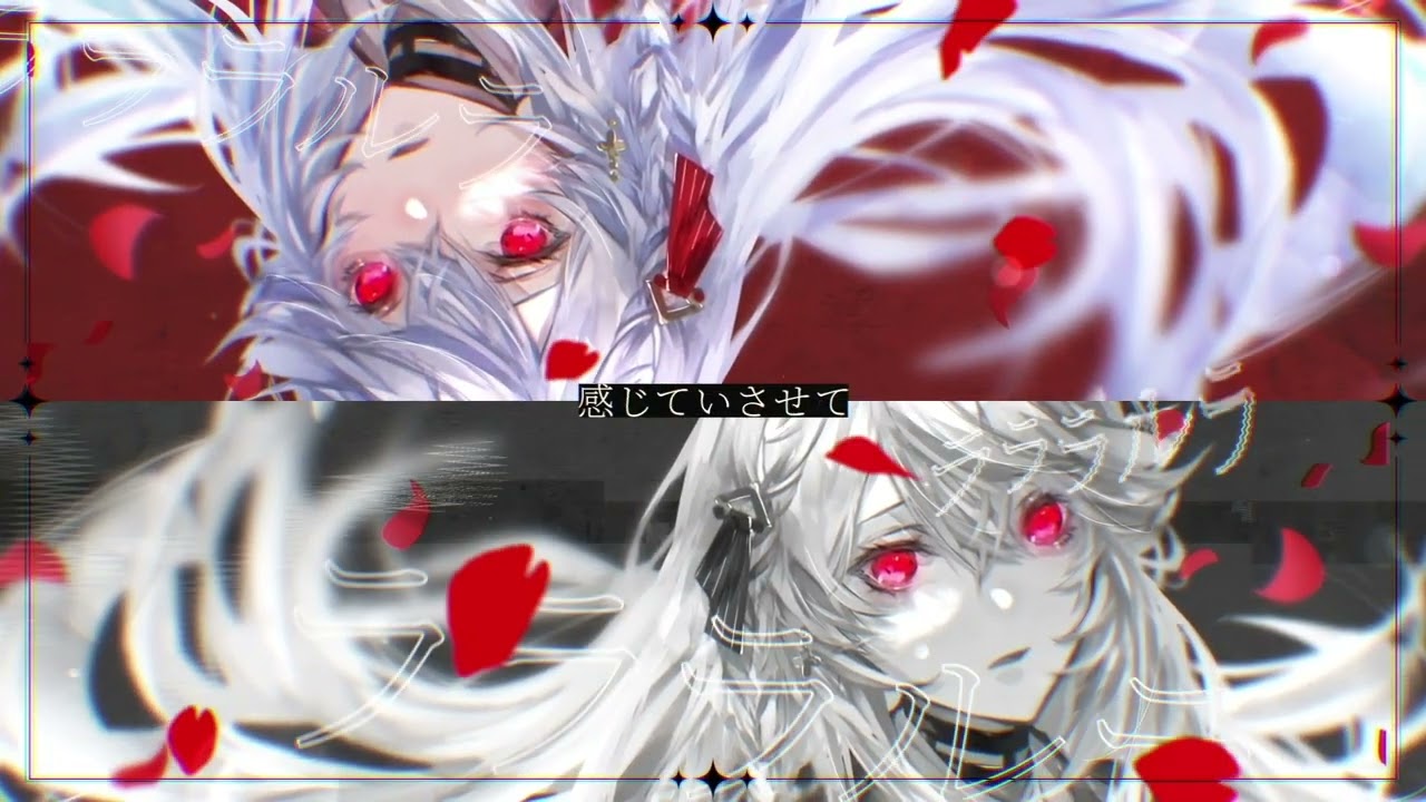 Salvus: Aries OP: The Reaper by Nem ft. Aohi Rame - YouTube