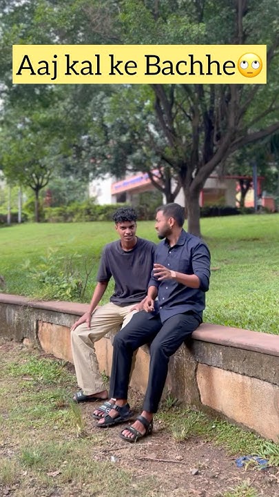 Aaj kal ke bachhe 🤦🏼‍♂️.. #ikanhaiya7 #comedy #comedyfilms #funny #youtubeshorts - YouTube