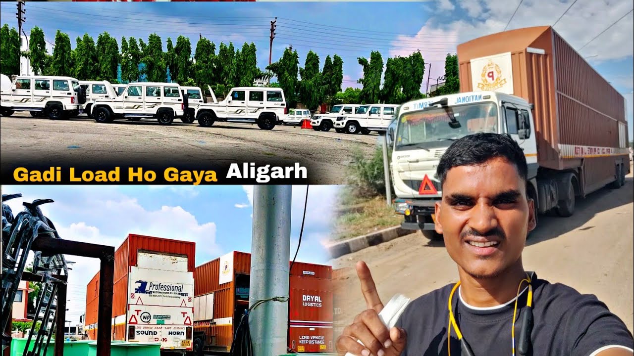 एक ट्रक में 17 गाड़ी लोड हो गया || Haridwar to Aligarh || indian ...