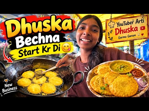 Dhuska Bechna Suru 😋| Ranchi Kantatoli Chowk | arti mahto | Ranchi Jharkhand | #vloh
