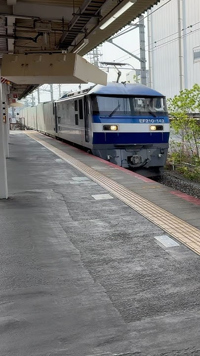 EF210-142【新】55ﾚ JR尼崎駅定通 2025.5.4 #貨物列車 - YouTube