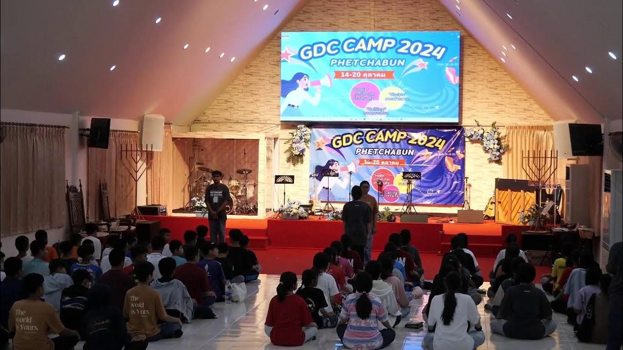 GDC Camp 2024 Ep.9 - YouTube