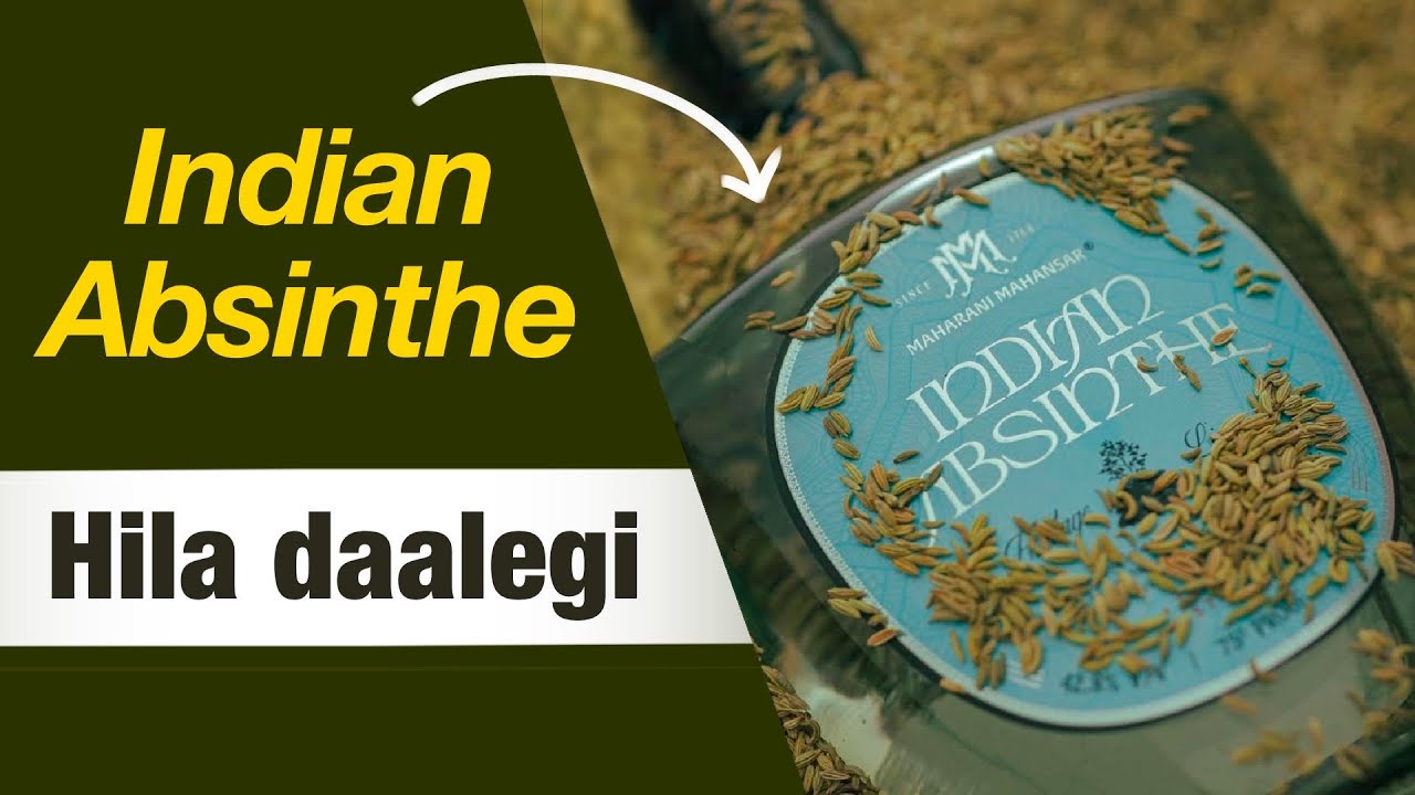 What is Absinthe ? | How to drink Absinthe? | Maharani Mahansar Indian ...