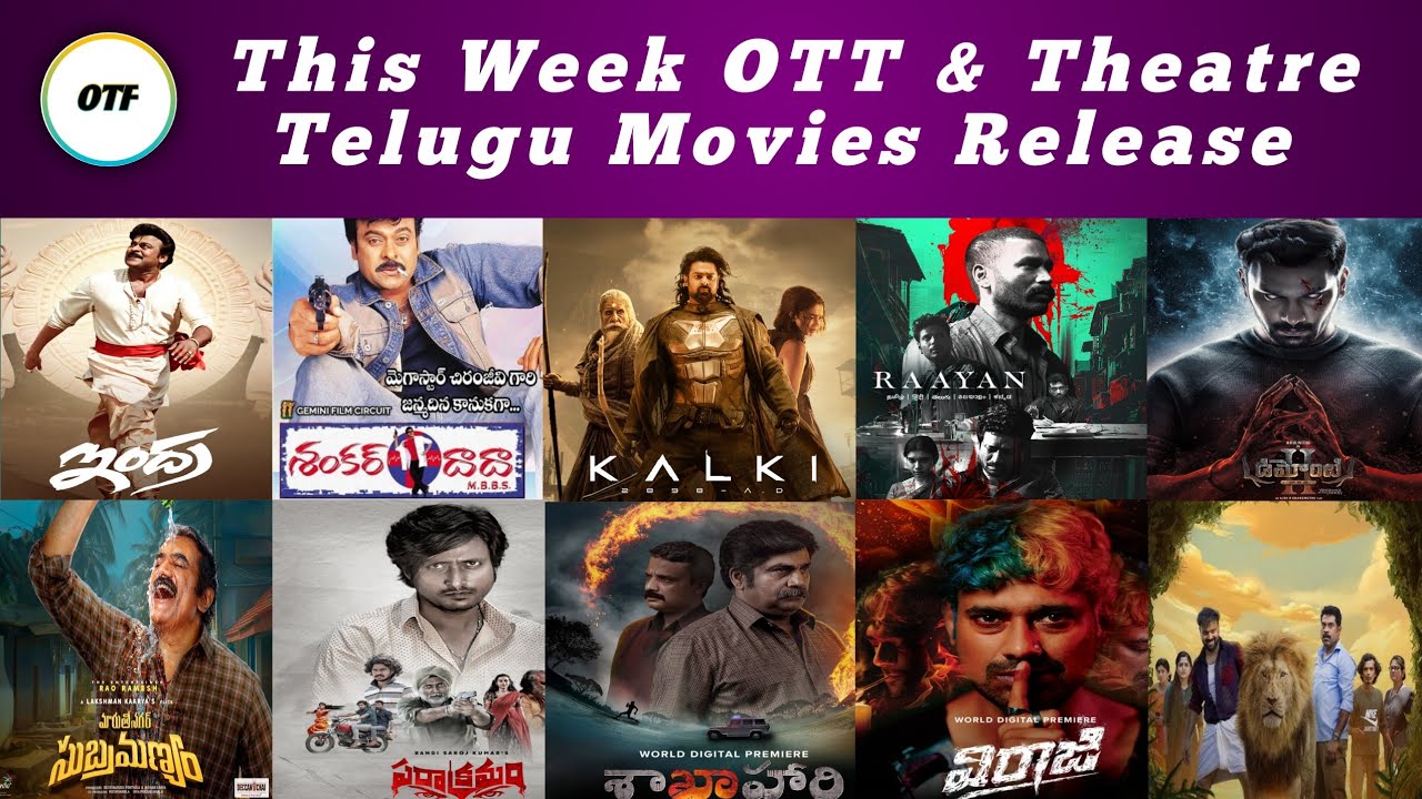 This Week OTT & Theatre Telugu Movies Release : August 3 Week Ott ...