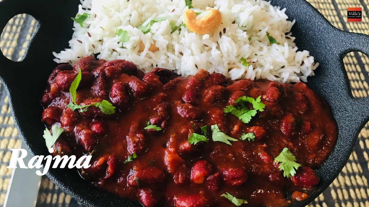 Rajma l Rajma recipe l Punjabi rajma recipe - YouTube