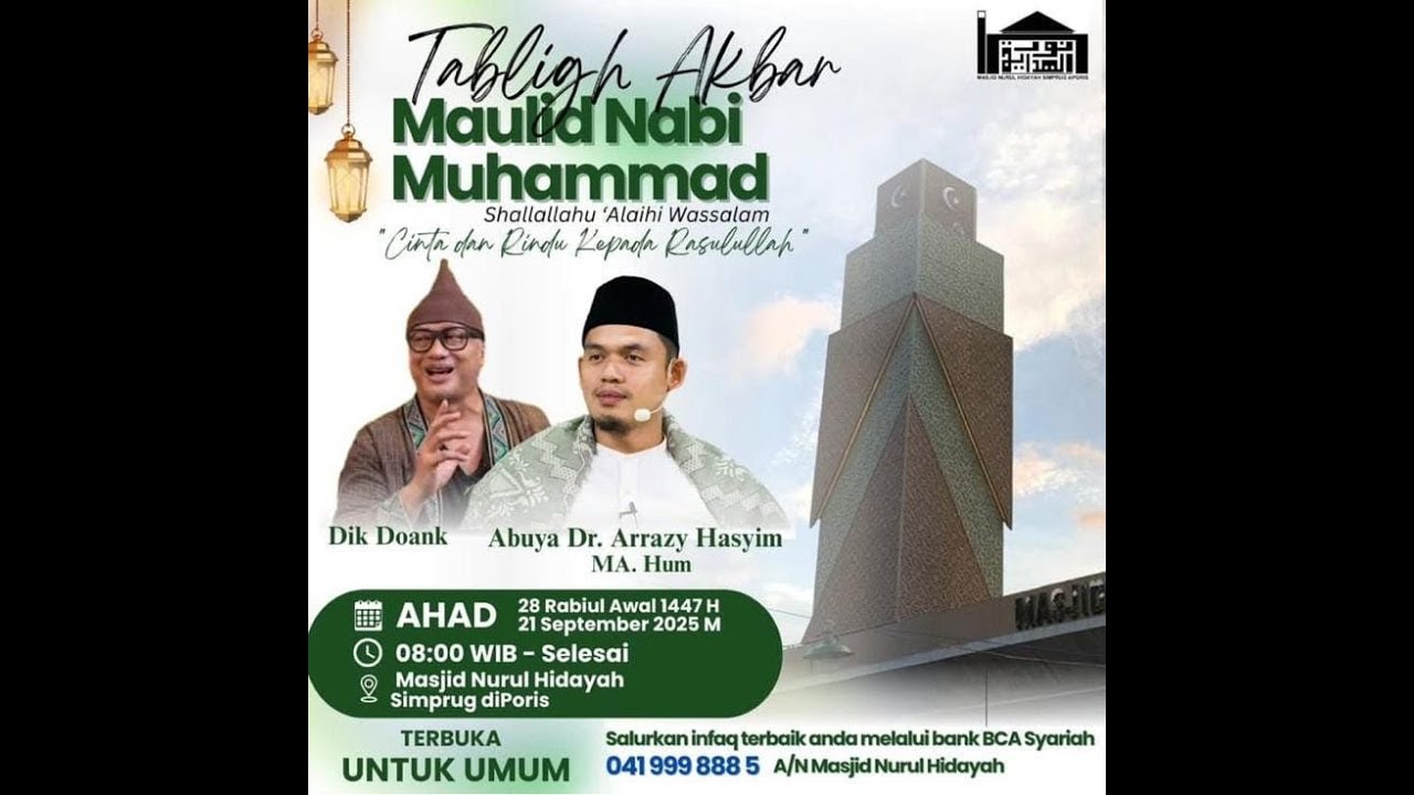 Masjid Nurul Hidayah Simprug di Poris - YouTube