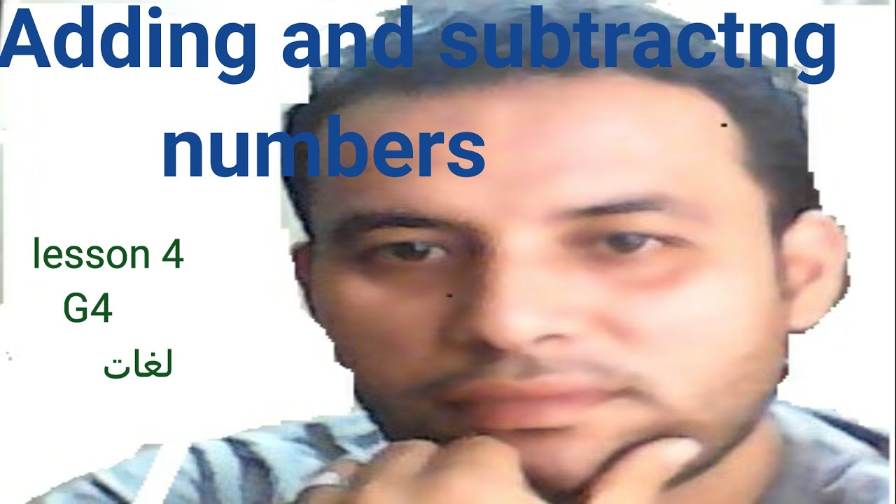 Adding And Subtracting Numbers 4 YouTube adding-and-subtracting-numbers-4-youtube