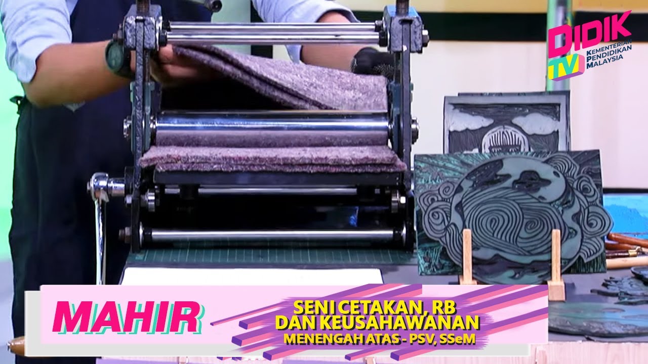 Mahir (2021) | Seni Cetakan, RB dan Keusahawanan(Menengah Atas - PSV ...