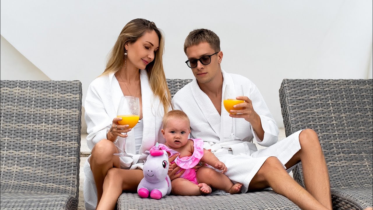 История нашего знакомства | CHILL FAMILY - YouTube