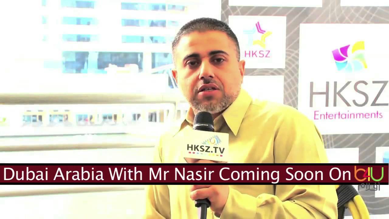 Vision Dubai Arabia With Mr Nasir - YouTube