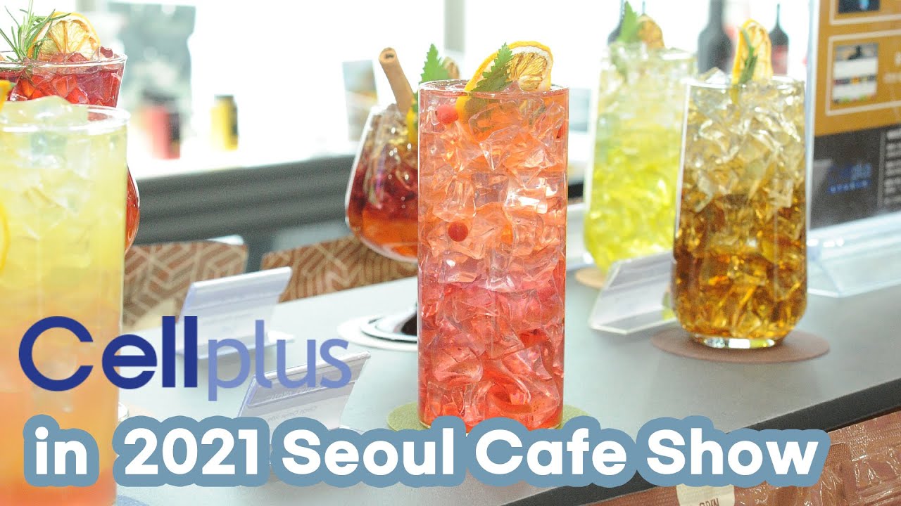 2021 Cellplus Booth in Seoul Cafe Show - YouTube