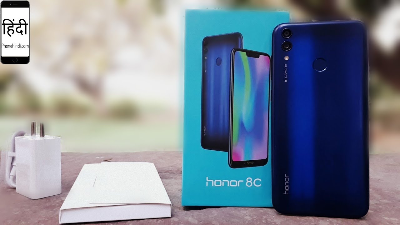 Honor 8C 4GB/64GB Blue Unboxing, PUBG & Camera Samples - YouTube