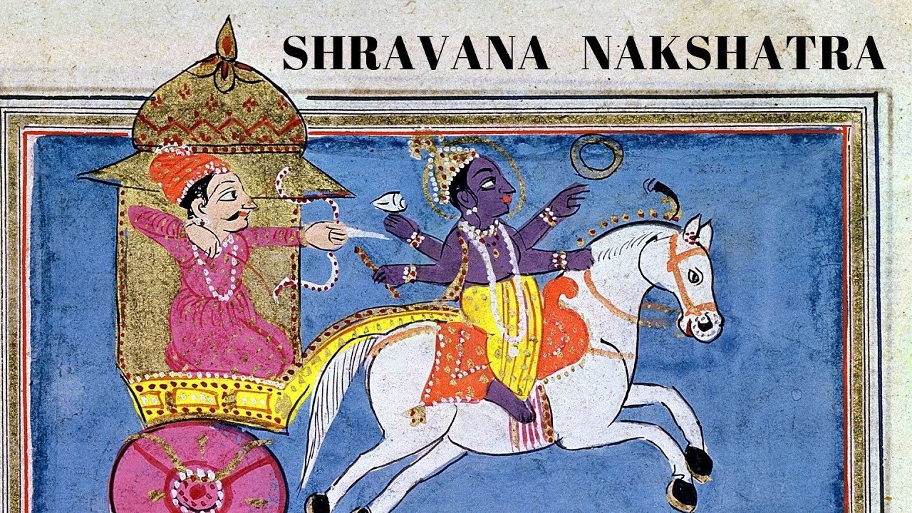 SHRAVANA NAKSHATRA - PERSONALITY DESCRIPTION (CASTE, ESSENCE ...