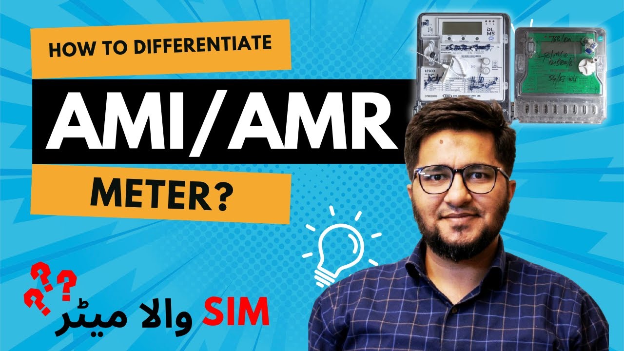 What is AMR/AMI Meter? | 📹 TPC Insight Series | Episode: TPC131125 ...