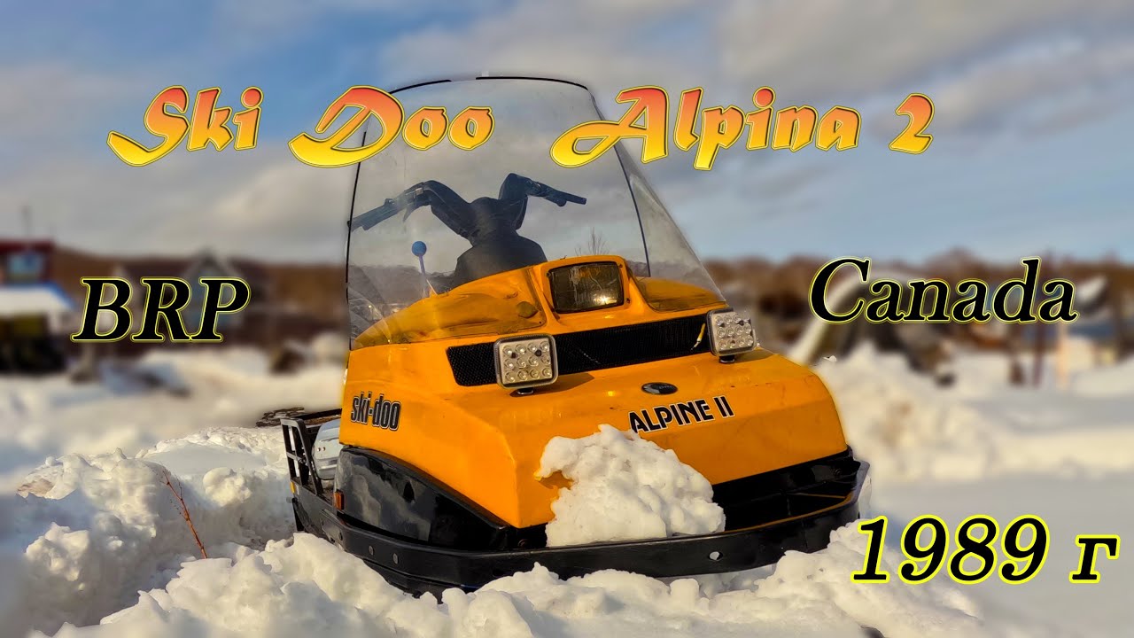 Ski Doo Alpine 2. BRP Canada 1989. - YouTube