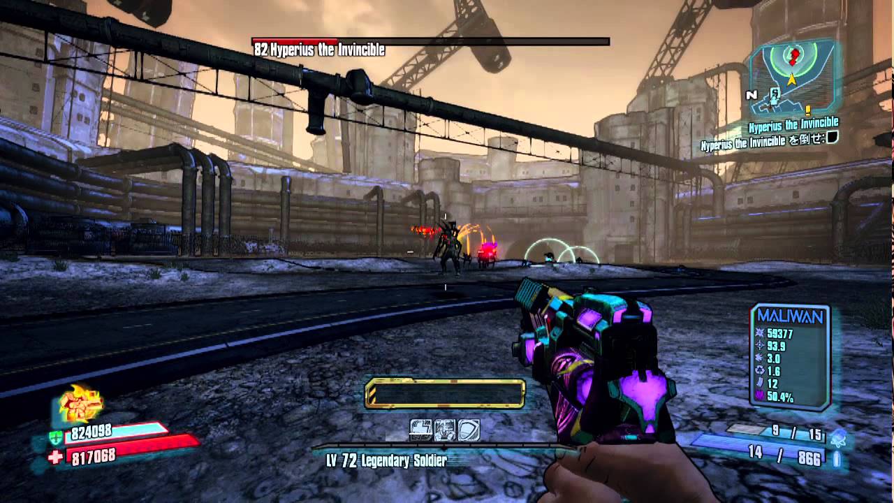 Borderlands 2【Axton】OP8 Hyperius the Invincible - YouTube