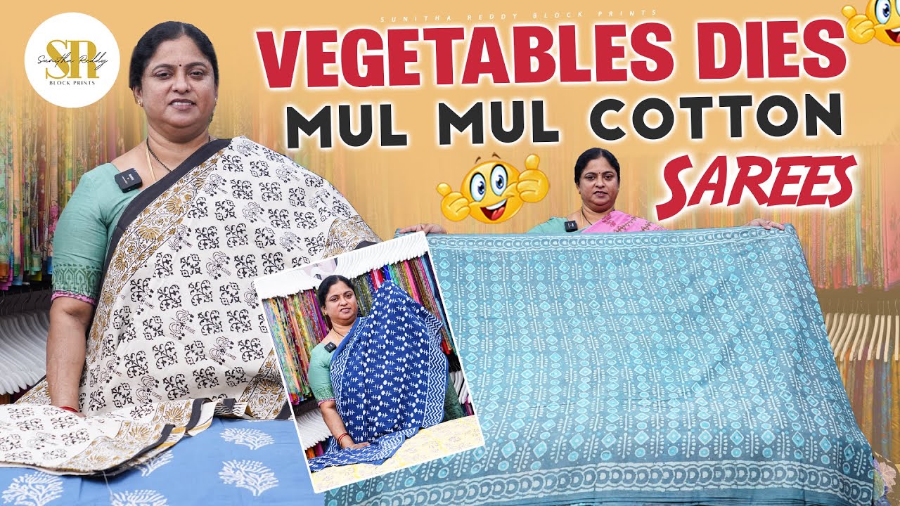 Mul Mul Cotton Sarees with Vegetable Dyes Sarees | By Sunitha Reddy ...
