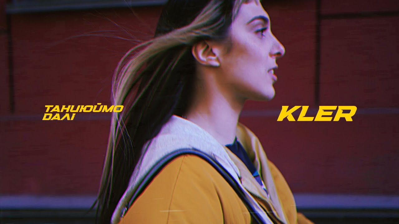 KLER - Танцюймо далі - YouTube
