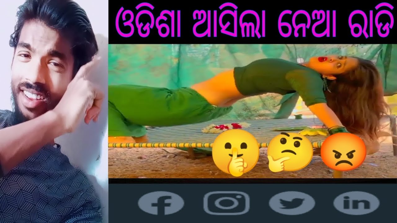 Odisha aseela Nova randi video #DJSurshmixodisha2 - YouTube