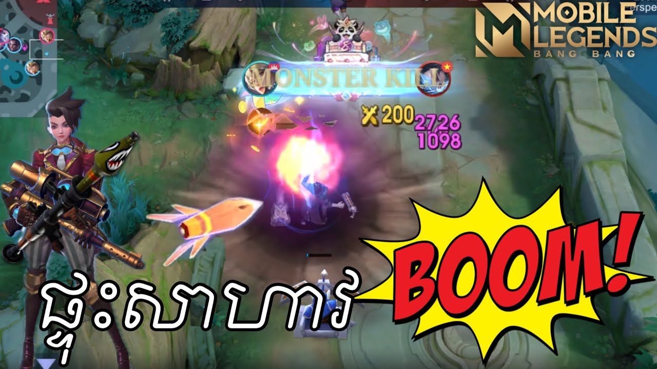 Kimmy best build one hit One-Hit For kimmy - YouTube