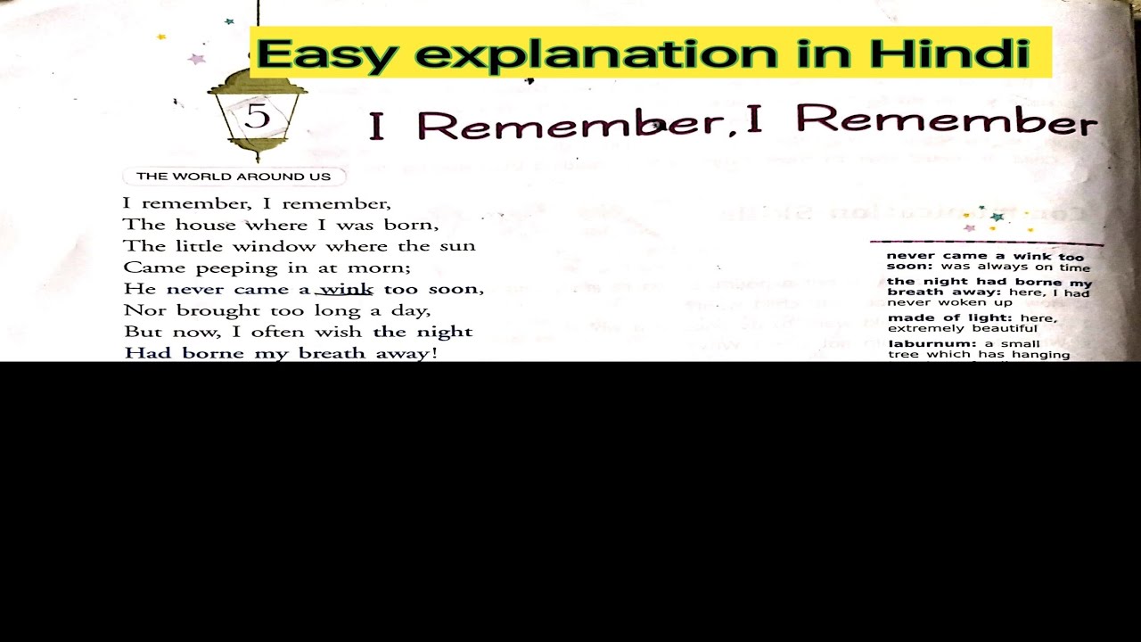 Poem I remember I remember by Thomas Hood || Class 8|| New Gems English ...