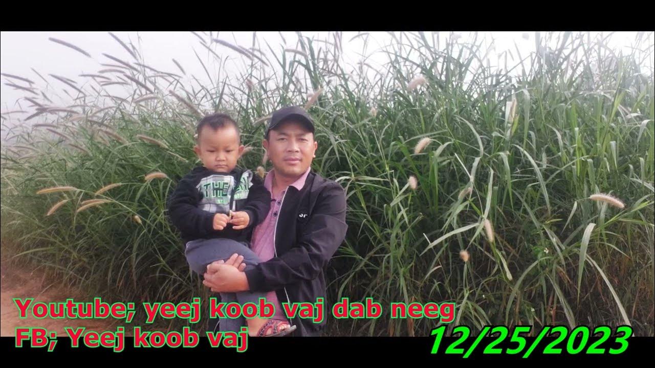 hmoob me ka thiab hmoob nplog sib txeeb hluas nkauj 12/26//2023 - YouTube