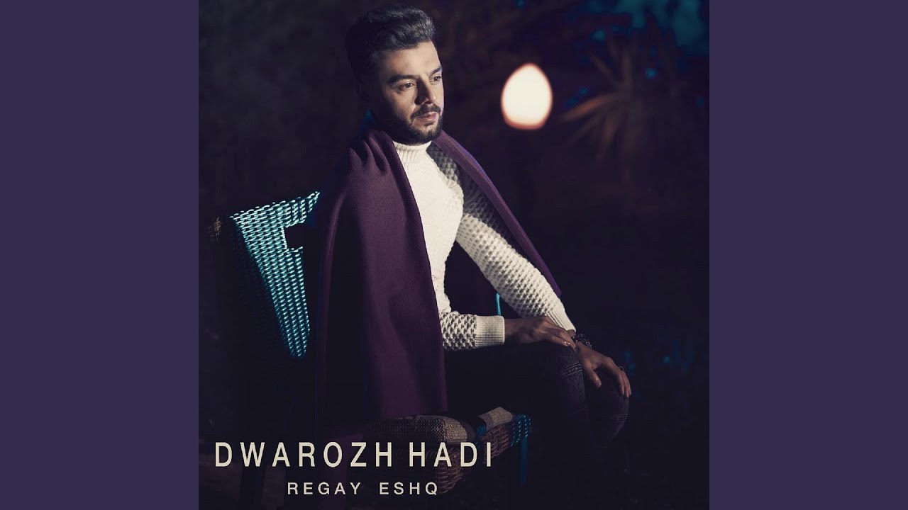 Regay Eshq - YouTube