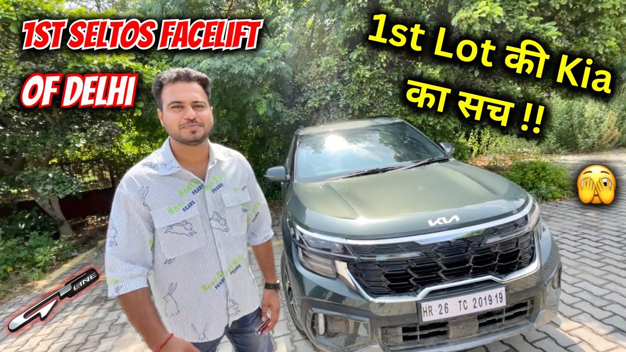 Real Time Mileage ⛽️ First Ownership Review : SELTOS FACELIFT GT LINE ...