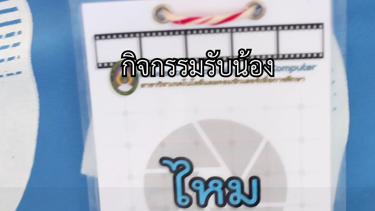 VTR BTC BRU 59 Full - YouTube