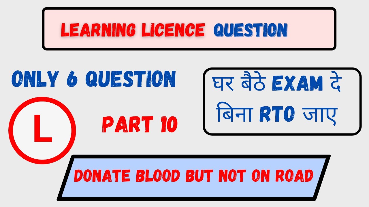 Expert Tips to Pass the English Learning License Test Questions - YouTube