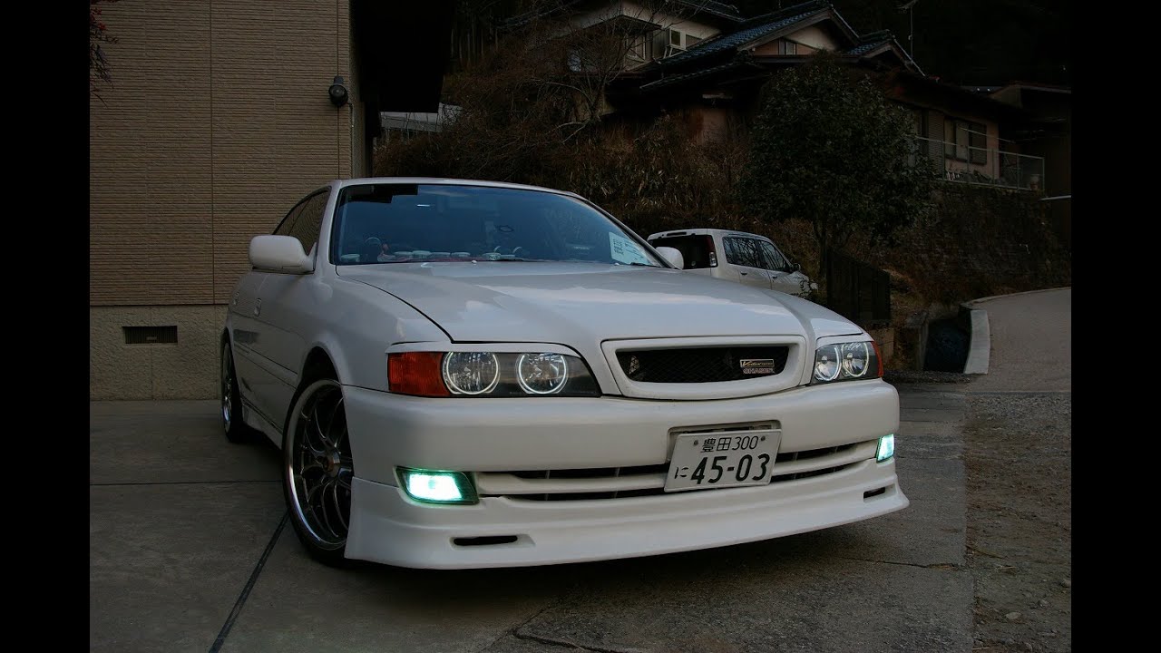 【JZX100チェイサー】2016年1月現在の最新愛車紹介 - YouTube