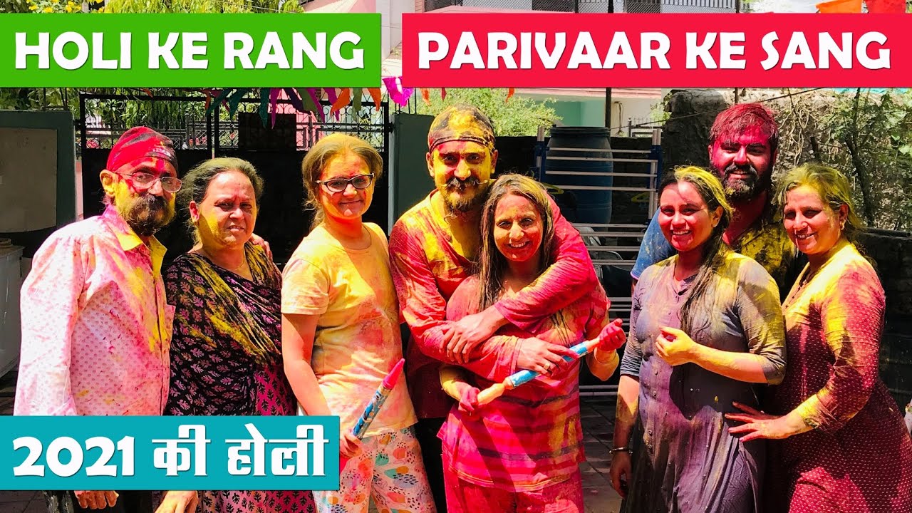 Holi Ke Rang | Parivaar Ke Sang | Holi 2021 Celebration | Tales of ...