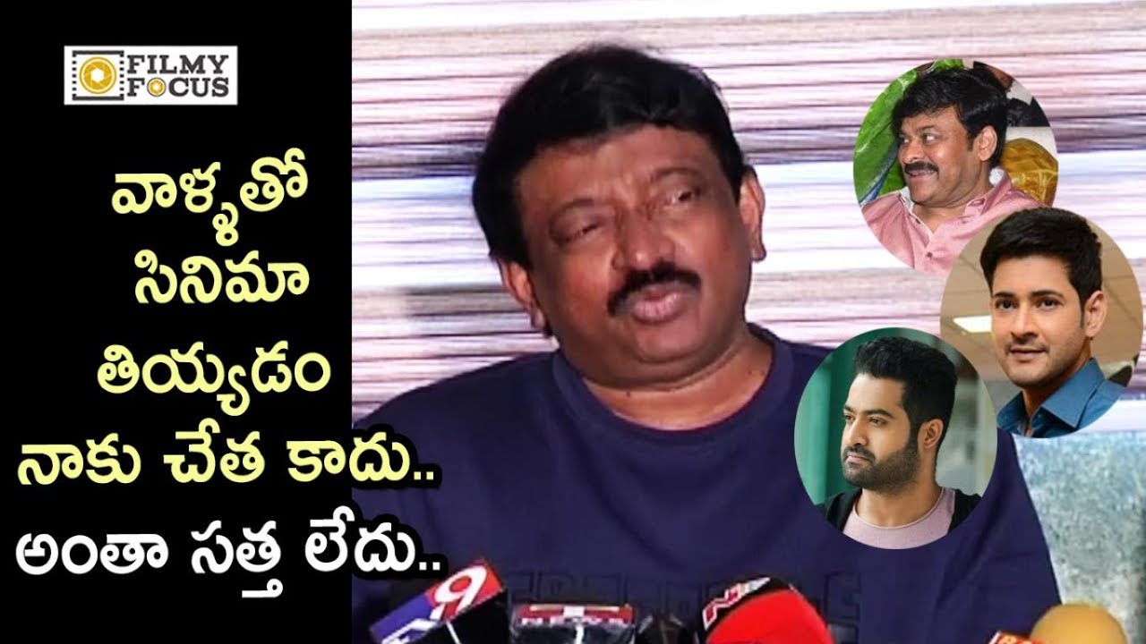 RGV Sensational Comments about Doing Movies with TFI Star Heroes ...