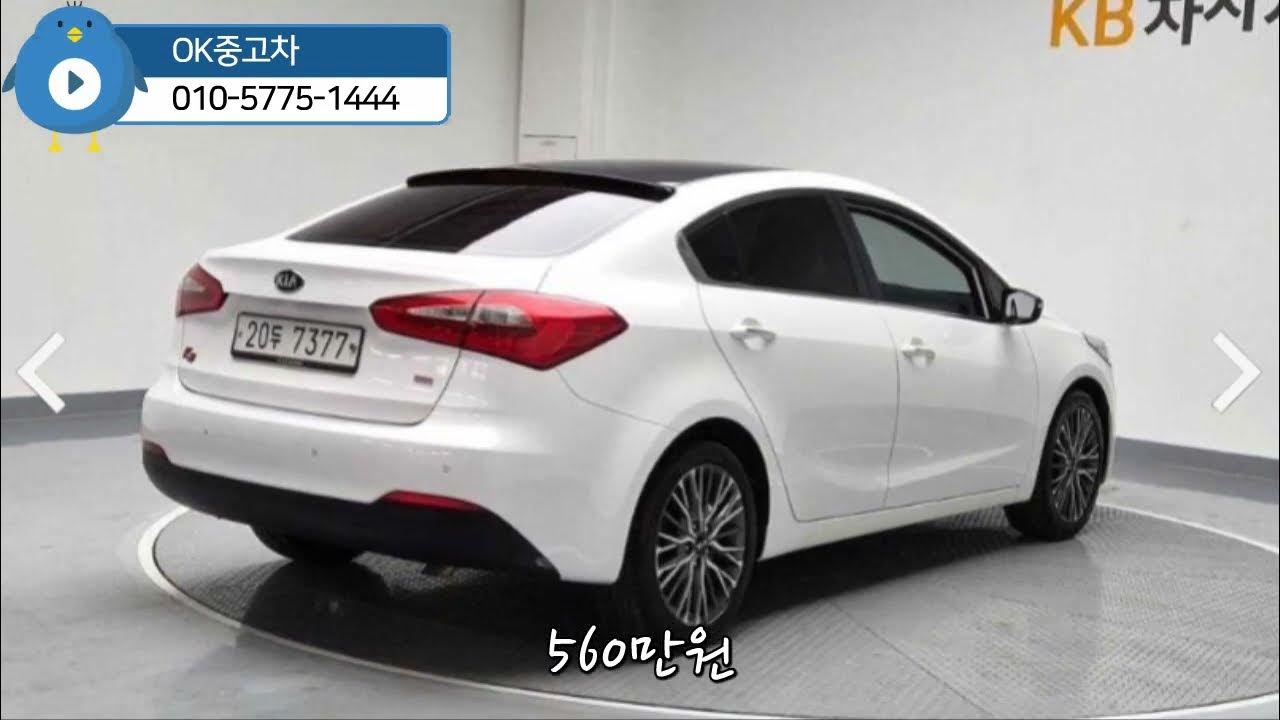 기아 K3 1.6 GDI 트렌디/13년식/13만km/560만원/외판사고 - YouTube