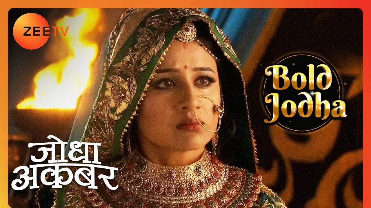 अपने भाइयों से क्यों नाराज़ हुई Jodha? | Jodha Akbar | Bold Jodha | Zee ...