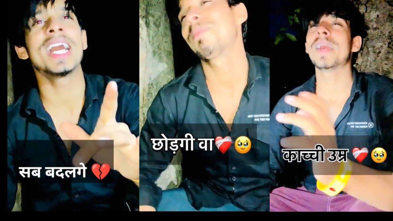 Tute dil wala sahyar / best of (2023) /hr_14aala_sahyar / sad sahyari ...