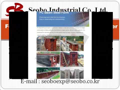 HORY BEAM-SEOBO KOREA - YouTube