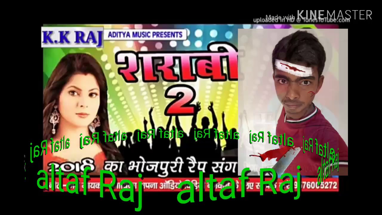 Altaf raj(2) - YouTube