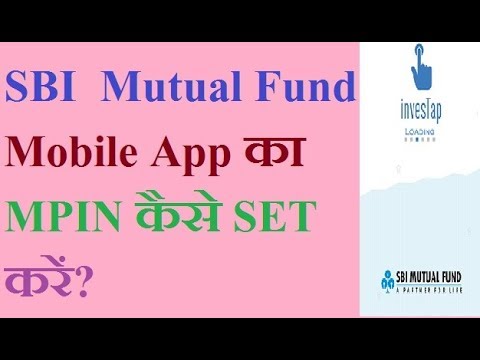 How to set SBI Mutual fund app's MPIN?(generate sbimf app PIN) - YouTube