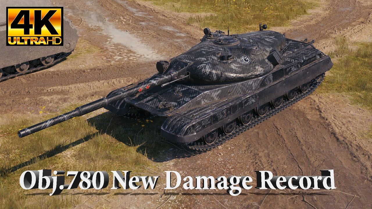 Object 780 video in Ultra HD 4K New Damage Record, 11791 dmg, 5 kills ...