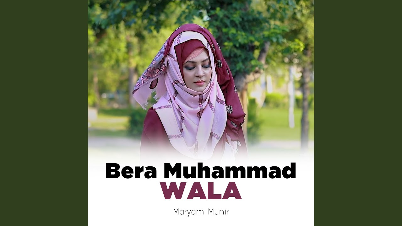 Bera Muhammad Wala - YouTube