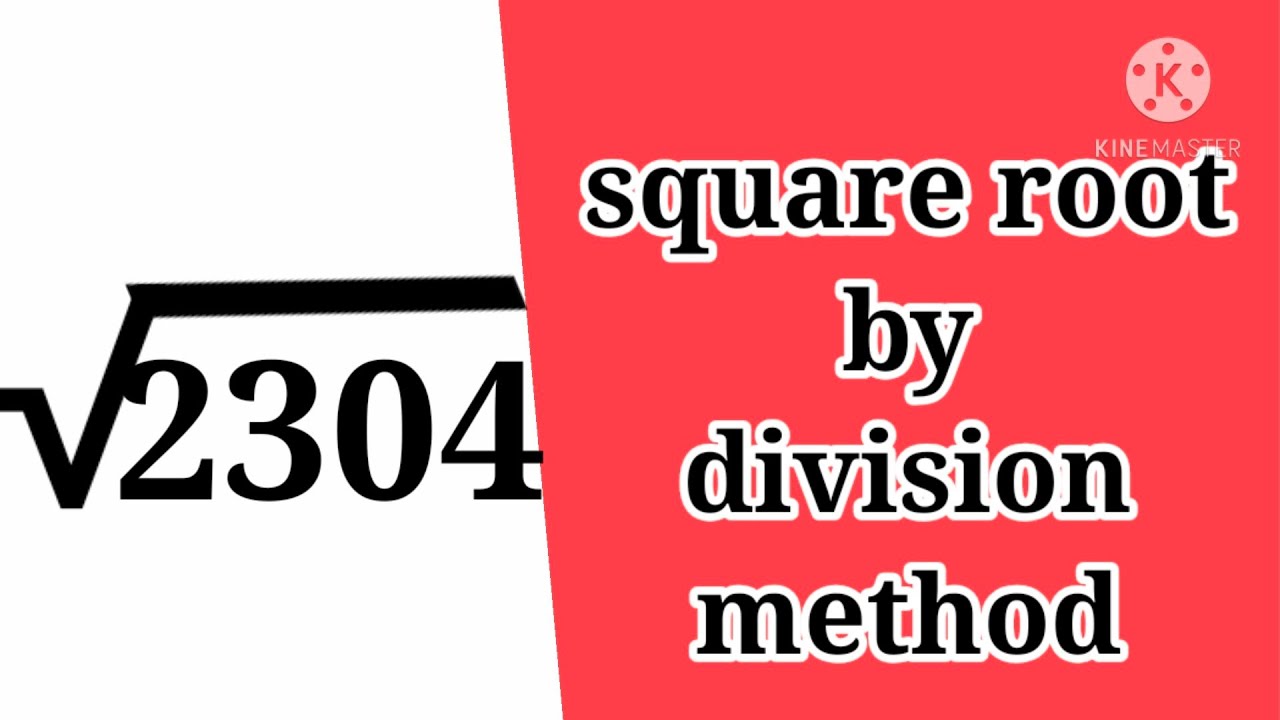 How To Do Long Division easy Explanation With Easy And Different Method How To Do Long Division easy Explanation With Easy And Different Method