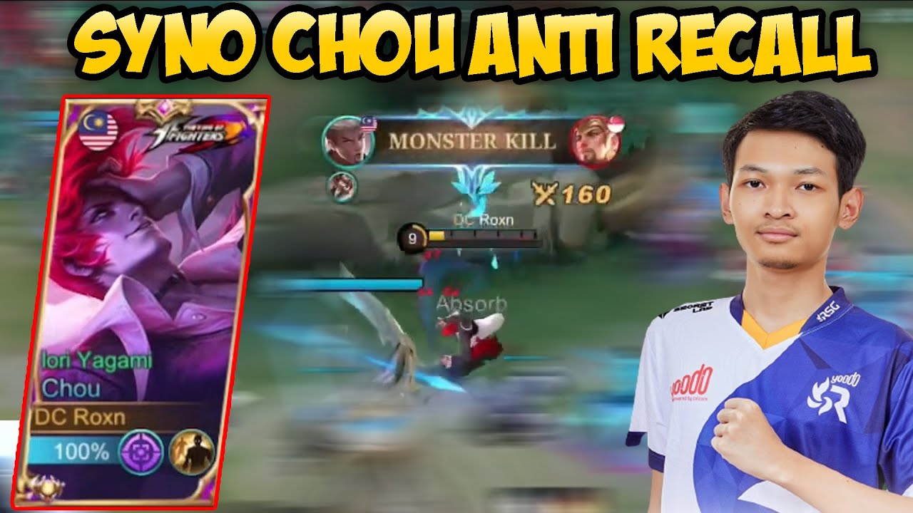 SYNO CHOU ANTI RECALL SKILL !! - YouTube