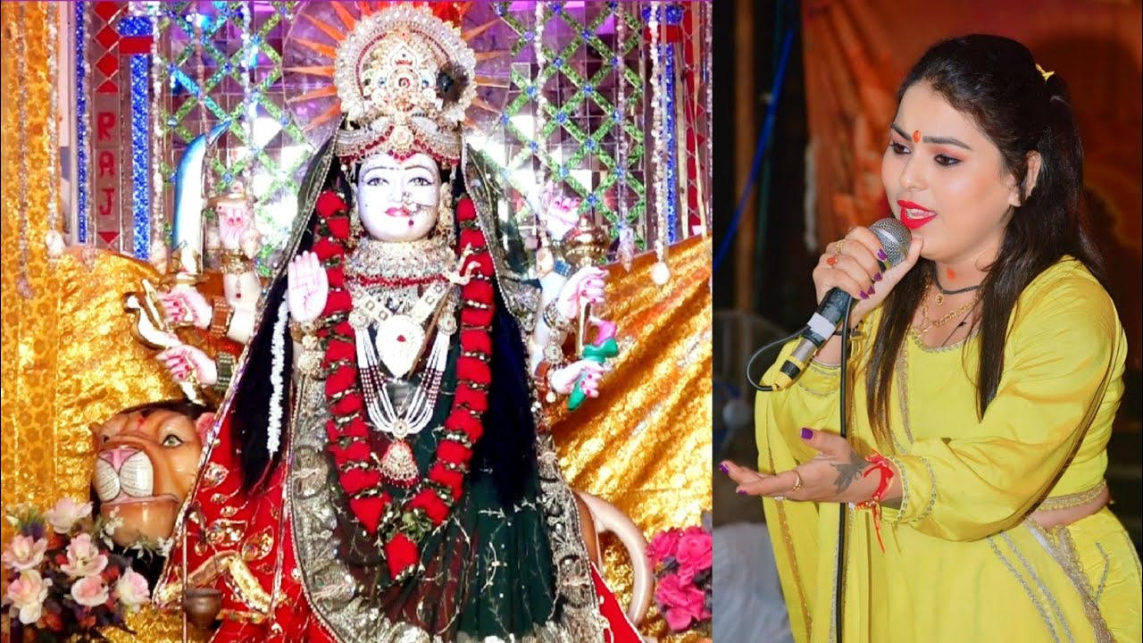 mata ka song | मैया री तन्ने आना होगा म्हारे जगराते में | pinki sing ...