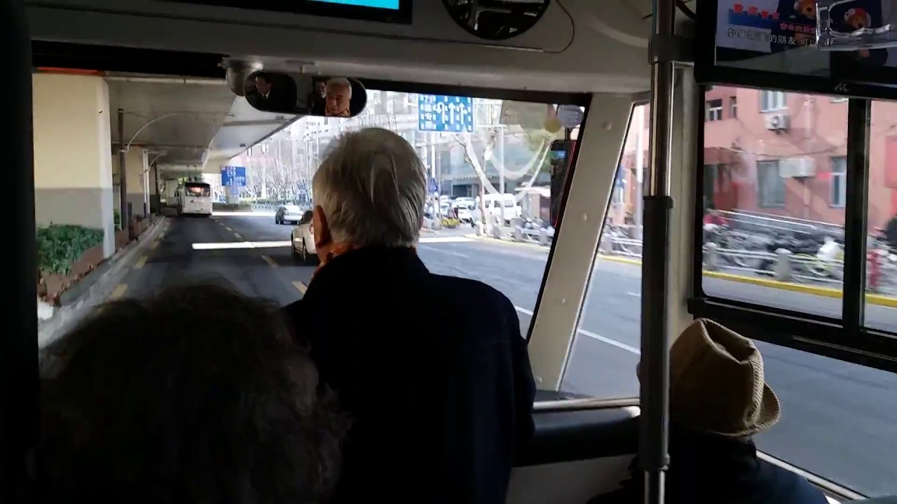 Shanghai (上海): Bus line #71 - YouTube