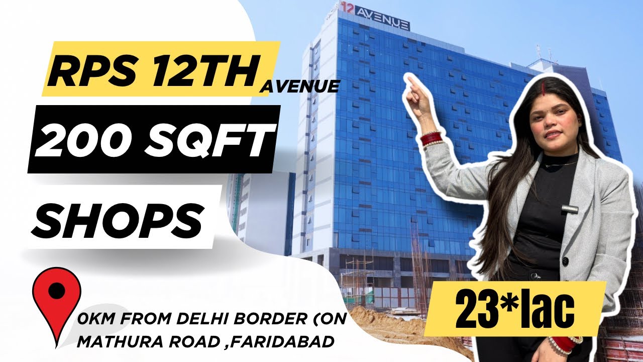 rps 12th avenue | 200sqft shop | Entertainment | 23lac #mall - YouTube
