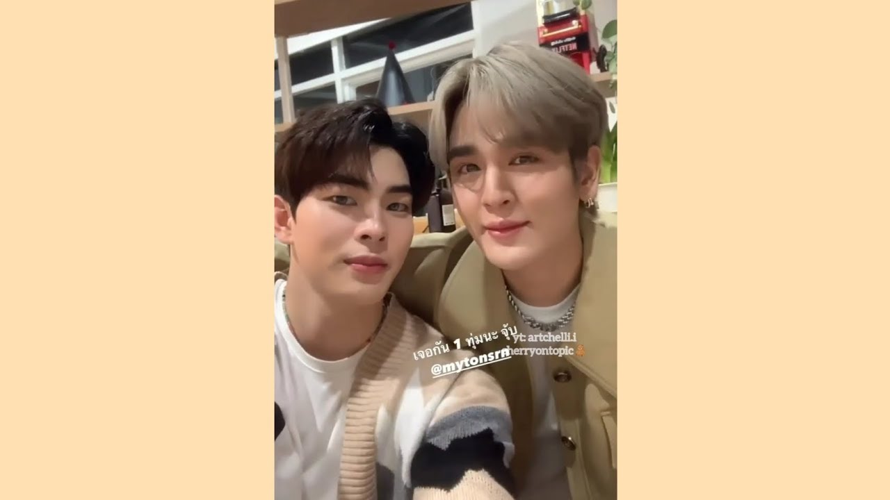 YoonTon BTS/IG Story Cute & Sweet Moments 7 💓 || #mytonsrn #yoonpsn # ...