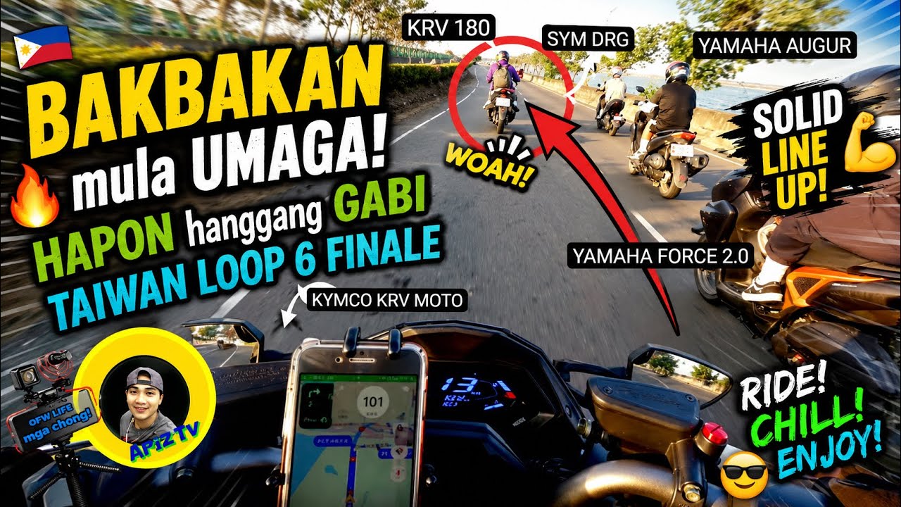 KYMCO KRV 180 x SYM DRG x YAMAHA FORCE 2.0 x YAMAHA AUGUR | TAIWAN LOOP ...